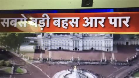 Devendra Narain On Linkedin A Linkedin Member An Organisation Has