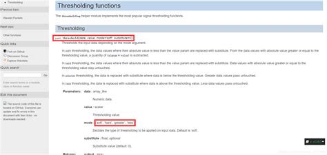 Python实现小波分解与信号重构；与matlab实现小波分解与信号重构信号重构python Csdn博客
