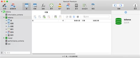 写给开发人员看的docker干货，零基础部署nginx Mysql Springbootjava Nginx Mysqldocker部署 Csdn博客