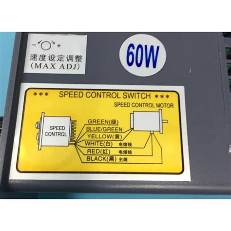 Speed Control Switch Linix 60w Speed Controller Ac Governor Default 60w Speed Control Switch Linix 60w Speed Controller Ac Governor Default 60w