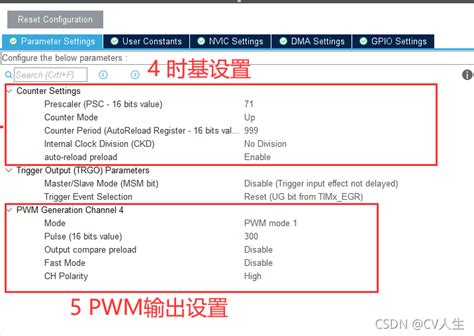 【stm32cube hal】输入捕获（六）——pwm测量 stm32f103 hal pwm输入 csdn博客