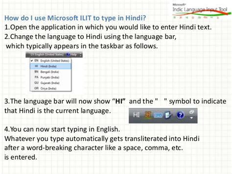 Microsoft Indic Language Input Tool Window 10 Internationalfecol