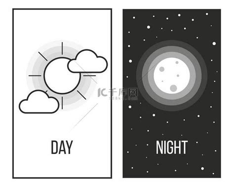 白天和黑夜太阳和月亮矢量插图背景图片免费下载 千库网