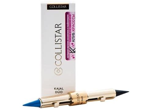 Как можно использовать кайал в макияже?