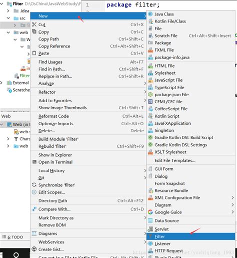Java Web之过滤器（filter）过滤器java Csdn博客