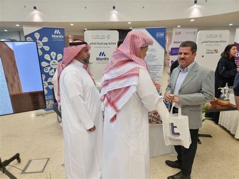 Mohammad Aamir Pmp® On Linkedin Generationrestoration Worldenvironmentday Dtvc