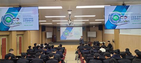 메인화면 해상운송학부