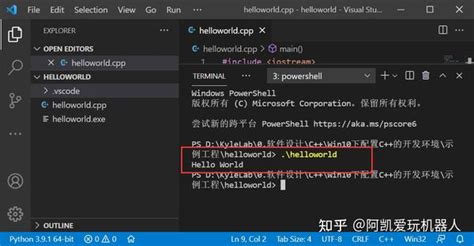 C 动态链接库的创建与调用 Windows 10 Vscode Cmake 知乎
