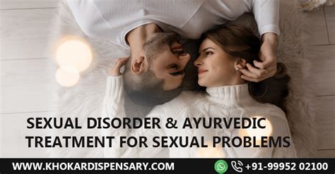 What Is Sexual Disorder Ayurvedic Treatment