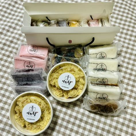 평택 맛집 이쁘담 평택 용이동 답례떡 아침대용떡 선물 포장 아이간식 고급 명절 상견례 선물 네이버 블로그