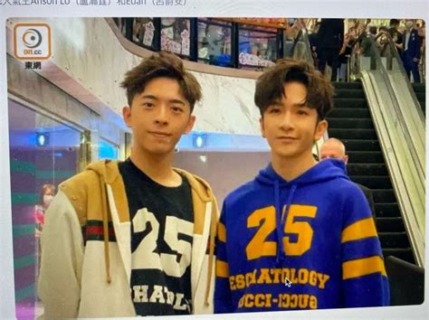Ivan Ng Posted On Linkedin