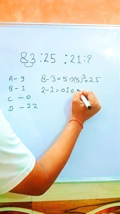 Coding Decoding Question Himank1994 Education Motivation Viral Youtube