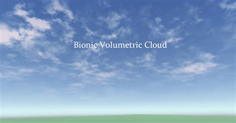 Bionic Volumetric Cloud ビジュアルエフェクト シェーダー Unity Asset Store