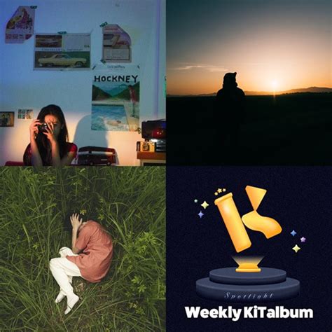 Heiden∙loe Gino∙찬온 7월 3주 차 위클리 키트앨범 스포트라이트 선정