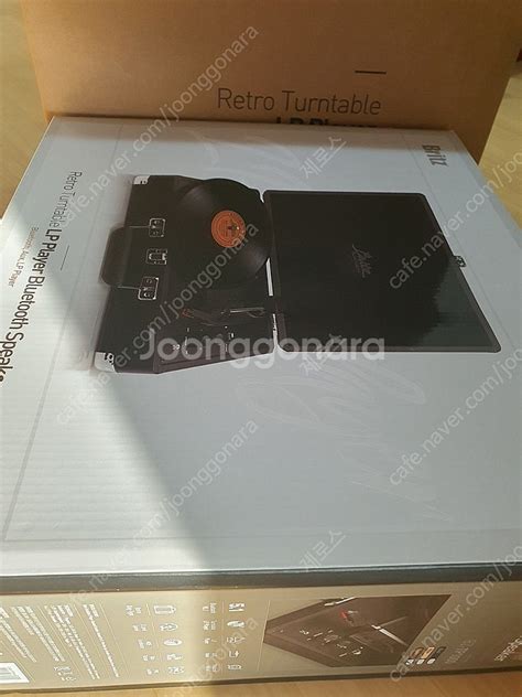 브리츠 턴테이블블루투스 스피커 Bz Tp1000 미개 중고나라 카페에서 운영하는 공식 사이트