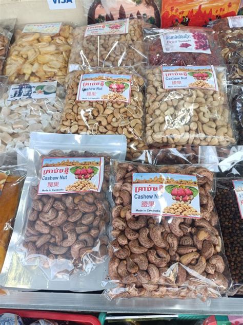 លោក អួន ស៊ីឡុត៖ ការនាំចេញគ្រាប់ស្វាយចន្ទីឆៅទៅវៀតណាមធ្លាក់ចុះ