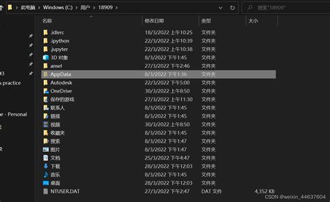 Python换源python311 更换国内源 Csdn博客 Python换源python311 更换国内源 Csdn博客