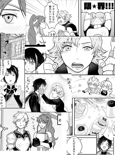 ぐそく On Twitter 429開催rwbyオンリーイベントbanzaivol2のお品書きです！不備がなければ出るハズ