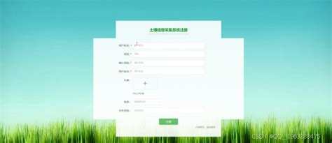 Springbootvuemysql的土壤信息采集系统python 计算机毕业设计 Csdn博客