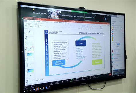 НҮҮРС ТЭЭВРИЙН КОМПАНИУДТАЙ ЦАХИМ УУЛЗАЛТ ХИЙЛЭЭ