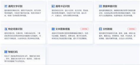 百度云服务器介绍，购买入口在哪里？附最新优惠活动！云计算it技术圈子