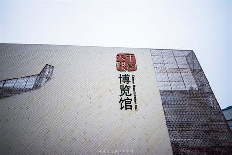 2025火腿博览馆游玩攻略中国火腿博览馆和世界火腿博【去哪儿攻略】