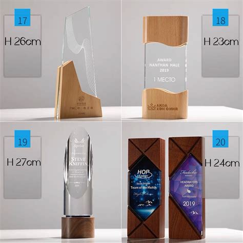 Personalized Trophy Award Custom Engraved Trophy Corporate Trophy