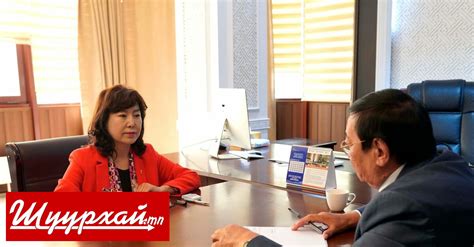 Д Сарангэрэл Эрүүл урт наслалтын хөтөлбөрийг хэрэгжүүлэхэд ахмадууд саналаа илэрхийлж