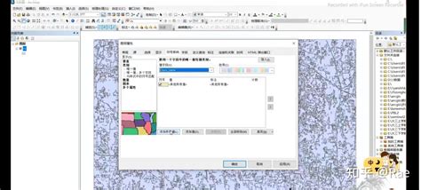 使用ecognition用面向对象分类方法将试验区域的地物分类 知乎 使用ecognition用面向对象分类方法将试验区域的地物分类 知乎