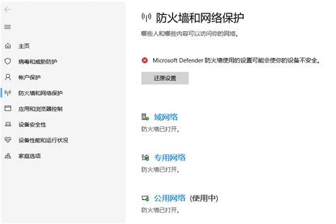 Easycvr加密机授权出现报错问题的排查解决及注意事项 腾讯云开发者社区 腾讯云