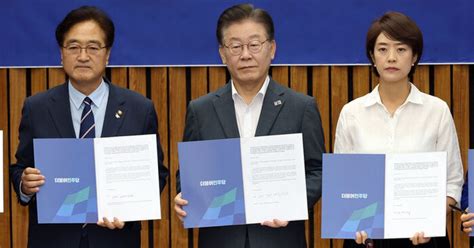 민주 Un인권이사회에 오염수 저지 진정서 제출키로