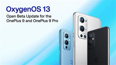 Les OnePlus 9 et 9 Pro peuvent passer à Android 13 grâce au nouveau
