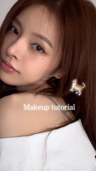 썸남 쓰러지는 고급진 고양이상🐈 한강 데이트 메이크업 Makeuptutorial Grwm Youtube