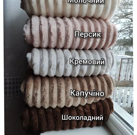 Плед шарпей покривало велюрове широка полоска 385 грн Текстиль Одеса на Olx