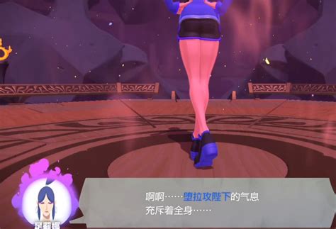 贵子 On Twitter この人。。エロすぎ。。。。。。。これって本当に健全なゲームなんですか？