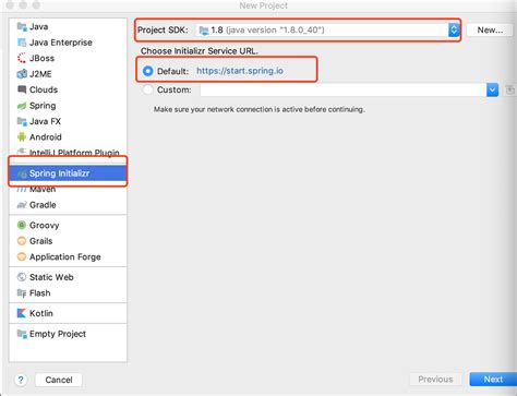 springboot mybatis mysql环境搭建 简书