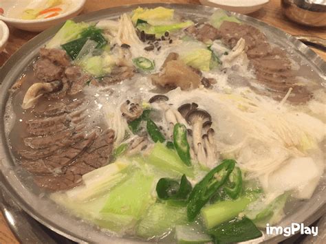 고기국물 얼큰하고 시원한 육개장 움짤  인스티즈 Instiz 이슈 카테고리