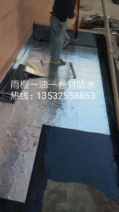 东莞市顺桐防水补强有限公司 官网 房屋维修 防水堵漏 补强加固 施工价钱 防水补漏