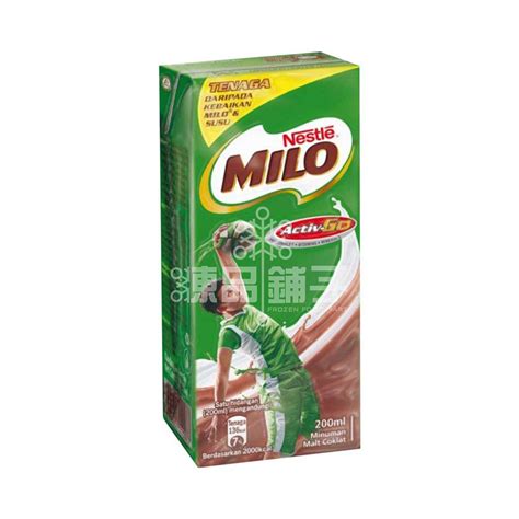 Nestle Milo Activ Go Uht Ml Frozen Food Best Priced Quality Delivery Ipoh Perak Malaysia