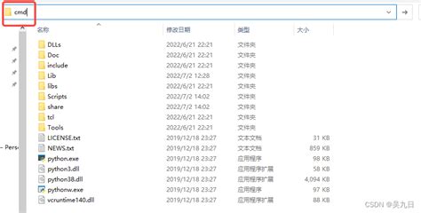 【开发工具】pychram安装python第三方库pychram数据处理需要安装哪些第三方库 Csdn博客