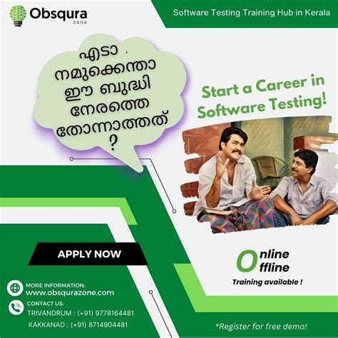 seleniumtesting softwaretesting automationtester testing… obsqura zone