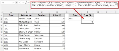 Return Multiple Values Vertically With Index Match In Excel Excel Insider