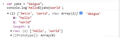 浅析nodejs 浅析nodejs