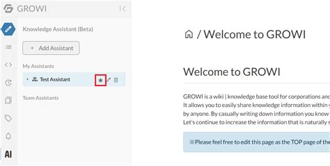 Knowledge Assistant Growi Docs