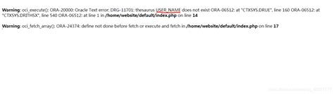 Oracle报错注入ctxsysdrithsxsn Csdn博客