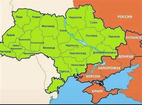 На что они надеются обсуждение 34206113 на форуме