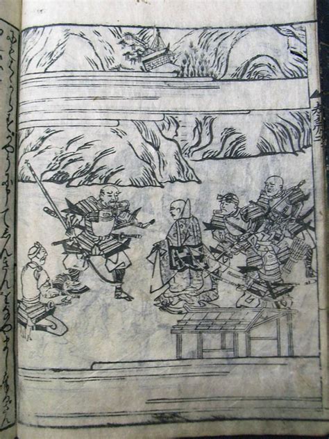 3271絵入 軍記物語 11冊 新板 平家物語 古版本 江戸初期前期時代物 祇園精舎 木版版本 和本浮世絵古書古文書和書古本古典籍骨董古美術i