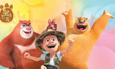 国产动画形成热潮（深观察） 创作 行业 作品