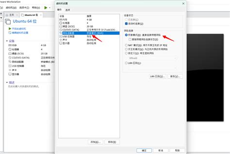 Sringboot项目实现文件上传至linux指定目录springboot上传到linux指定路径 Csdn博客