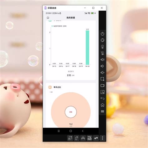 GitHub QQ beidanci andriod源码安卓源码app源码大作业课程设计期末作业项目成品课程设计java成品单词管理记单词背单词